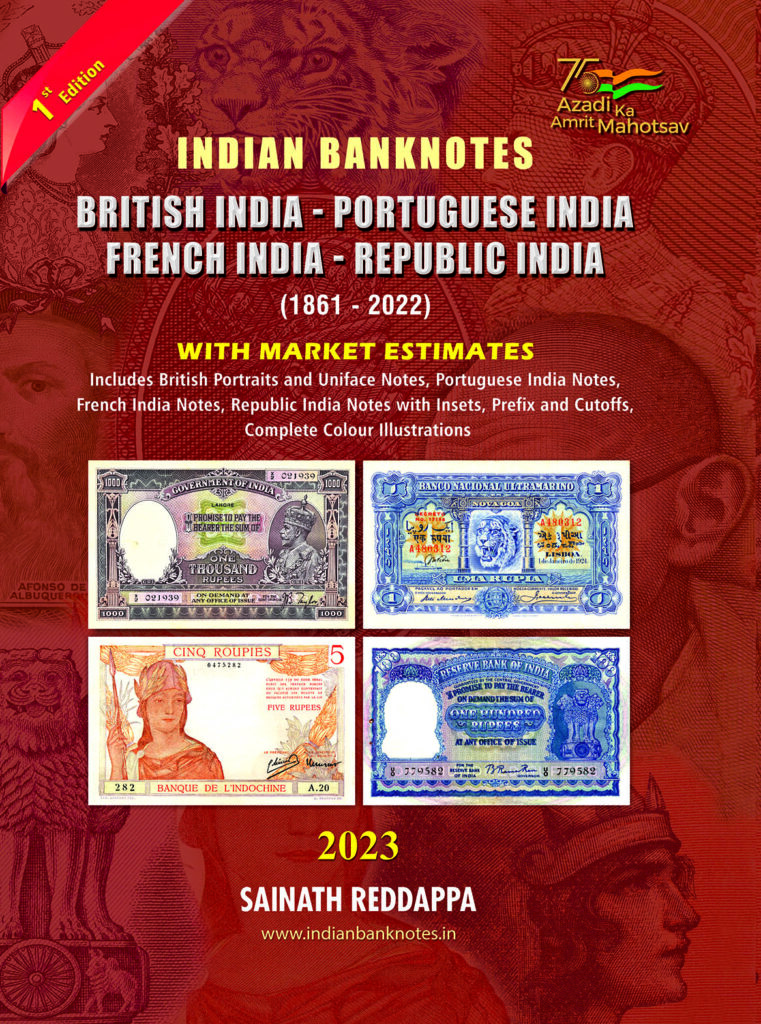 Shop – Indian Coinage Book